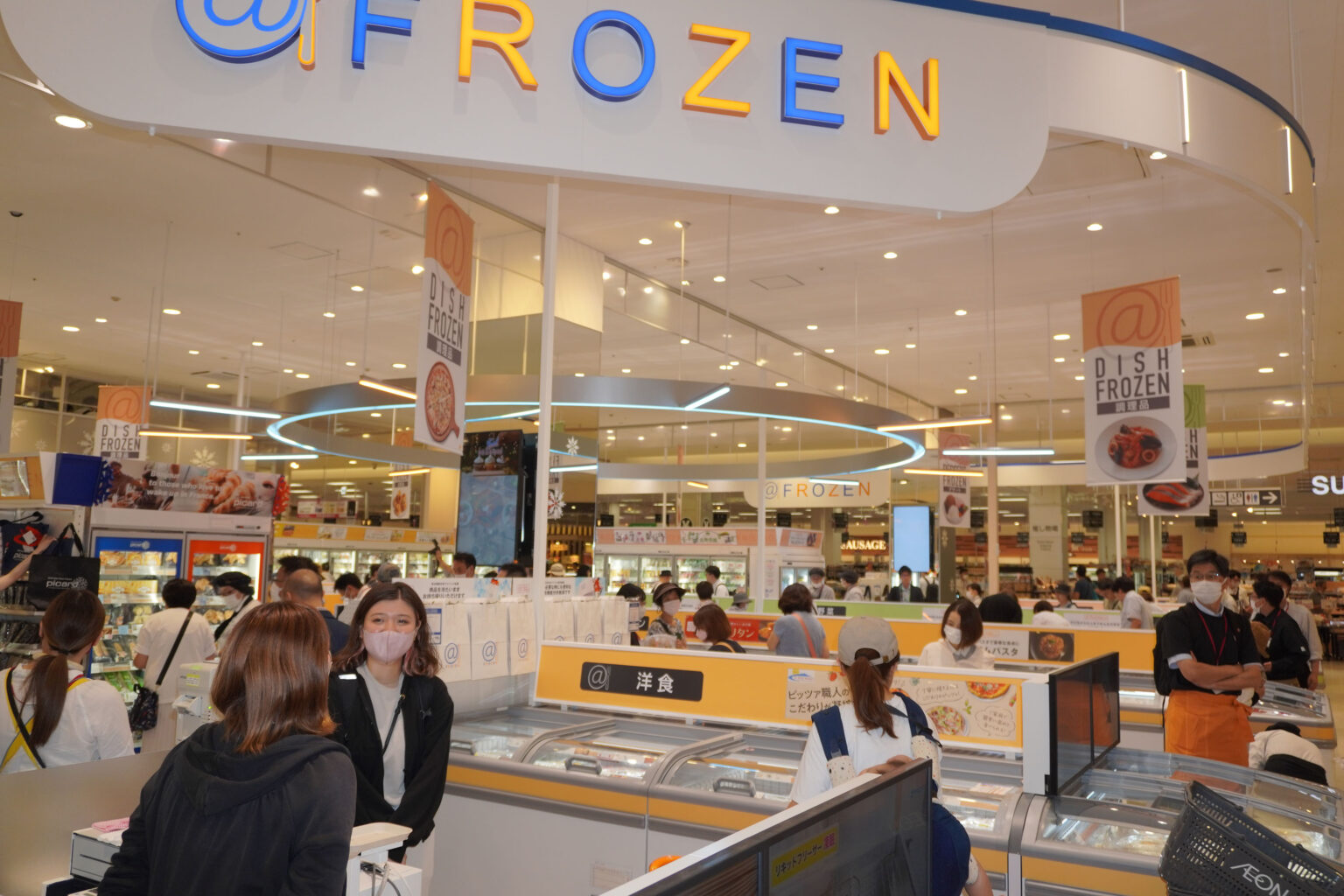 イオンリテール冷凍食品専門店「＠FROZEN」－2023年度5店舗出店、5つの食シーンを提案 - 惣菜・デリ通信