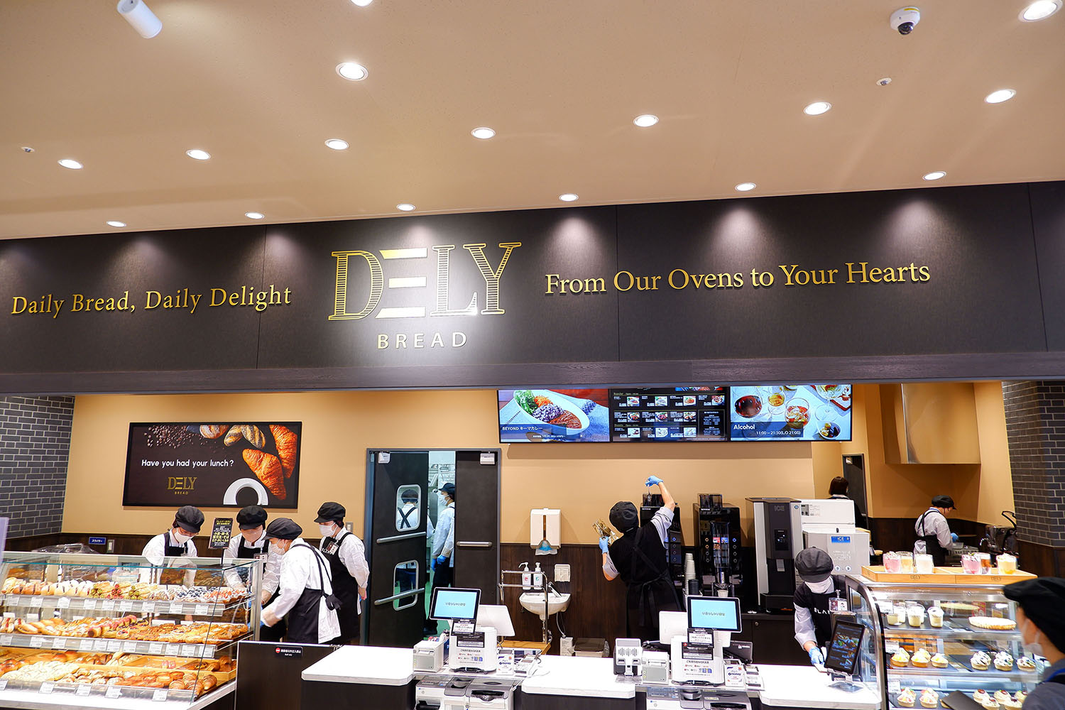 KASUMI「BLΛNDE」3店舗目 埼玉三郷に6月20日オープン - 惣菜・デリ通信